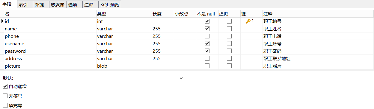 GitHub - elvis-gong/Supermarket_system